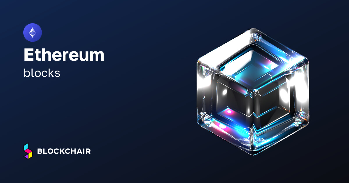Ethereum blocks / Page 1