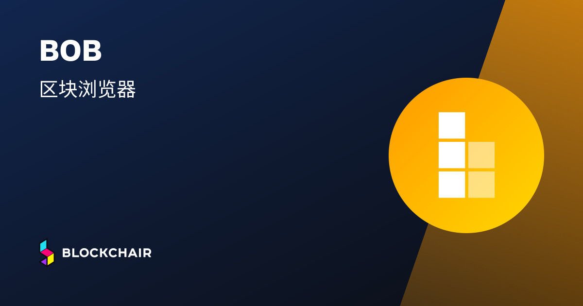 BOB 浏览器